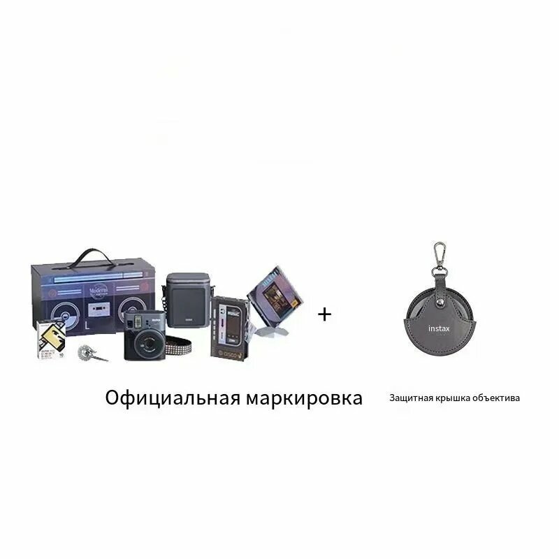 Fujifilm Мини-принтер Фотоаппарат мгновенной печати Fujifilm Instax mini 41