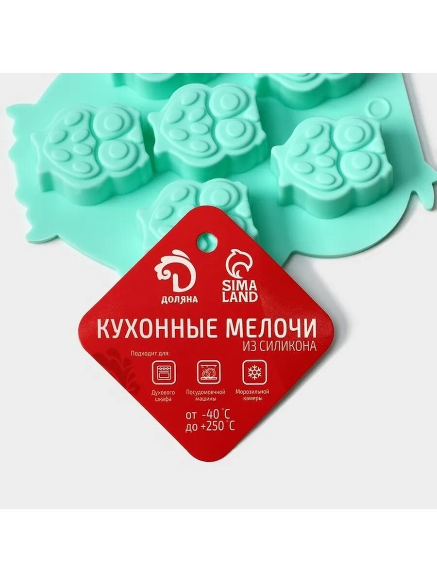 Гибкая форма для мини-сладостей "Совушки" — фото 1