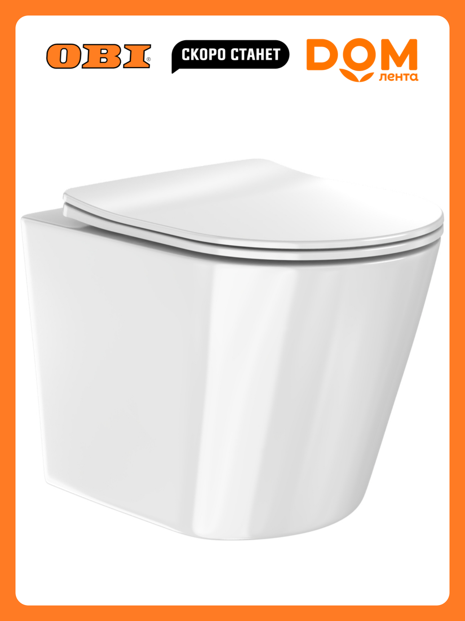 Унитаз подвесной Торнадо безободковый с микролифтом TATSUMAKI YOKO, TOKITO