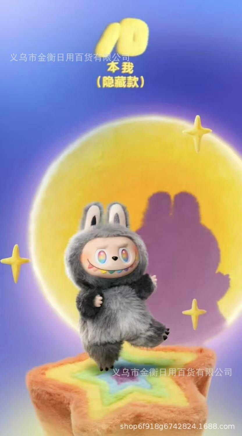 В наличии Bubble Mart Labubu Labubu виниловая фигурка лица макарон первого, второго и третьего поколения плюшевая игрушка