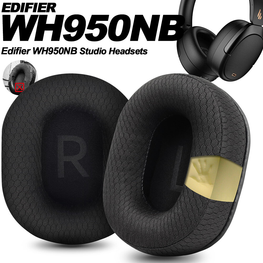 Амбушюры Edifier WH950NB для наушников