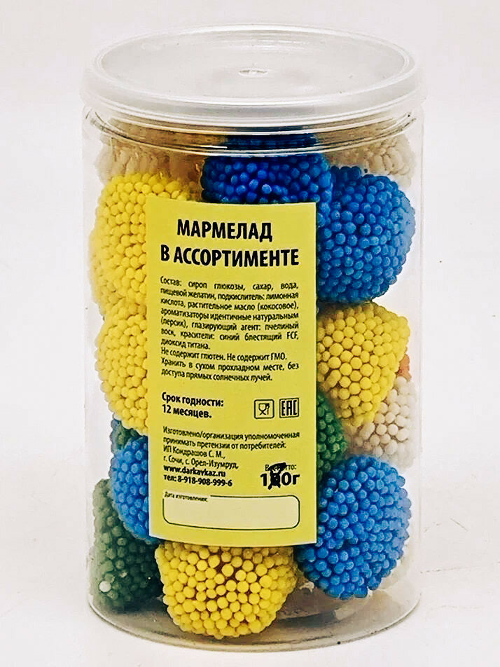 Мармелад ягоды в обсыпке ассорти 180гр в пэт