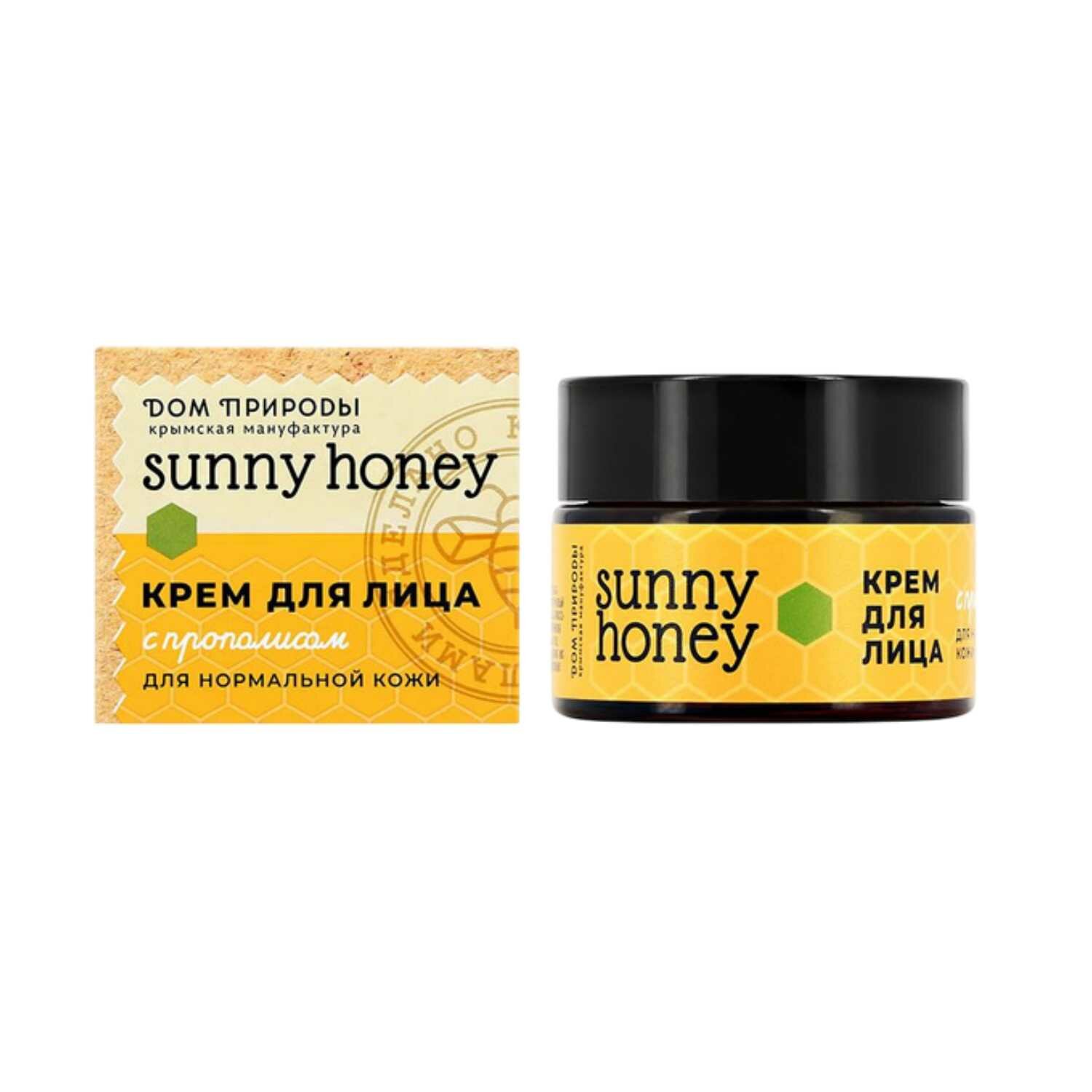 Крем для лица Дом Природы Sunny Honey с прополисом для нормальной кожи