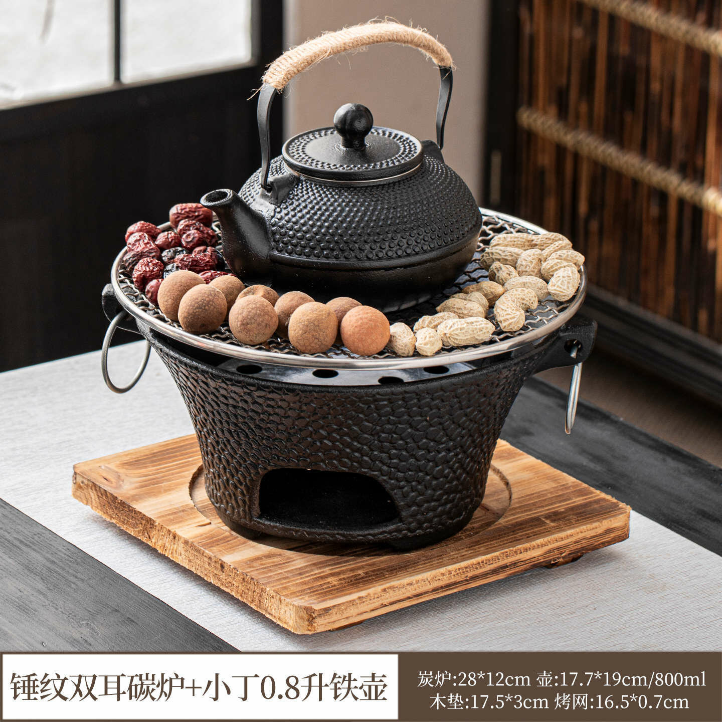 Гриль для барбекю, чайная печь, домашний традиционный камин, популярная онлайн-печь для обогрева, угольная глиняная печь, уличная угольная печь.