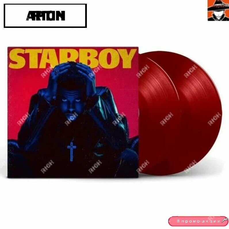 The Weeknd Starboy (Ограниченное красное издание) Виниловая пластинка 2LP