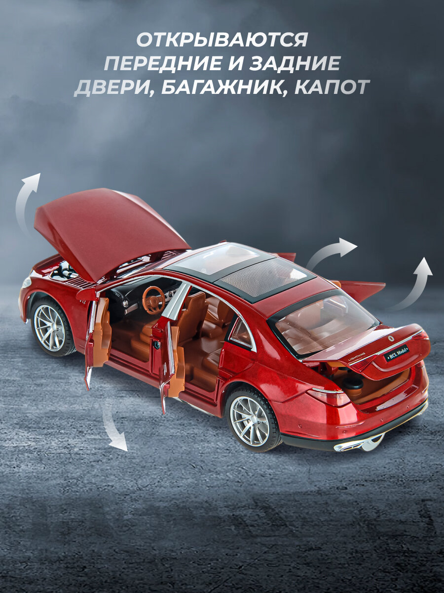 Машинка на радиоуправлении Veld Co, металл, с подсветкой и паром — фото 1