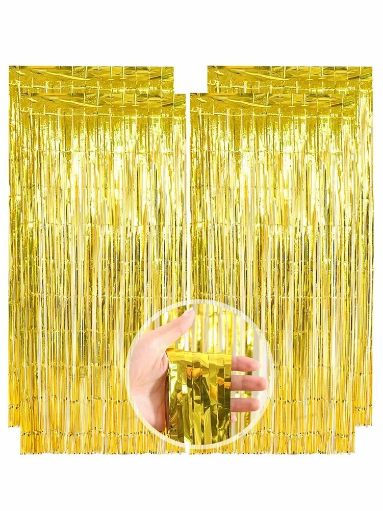 Дождик 200 см золотой 4 шт.