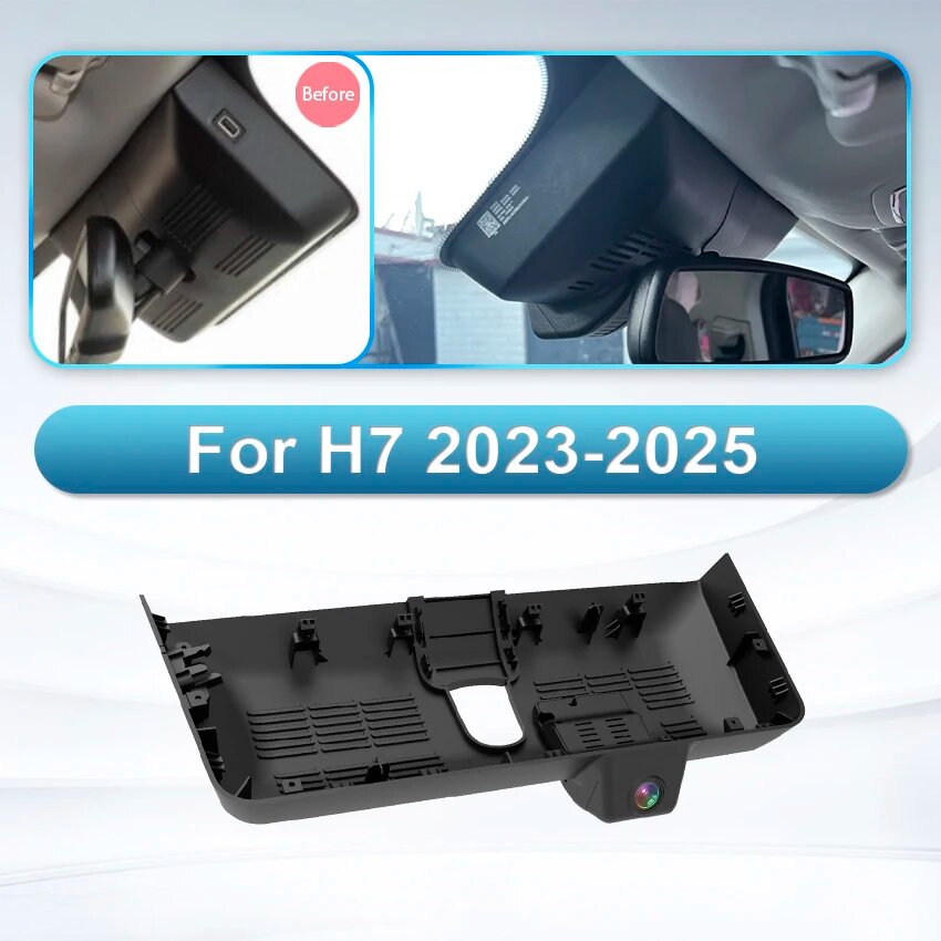 Видеорегистратор Plug and Play UHD 4K с USB-портом для HAVAL H6 H7 F7 F7x H7 2023-2025, 2K Front Cam