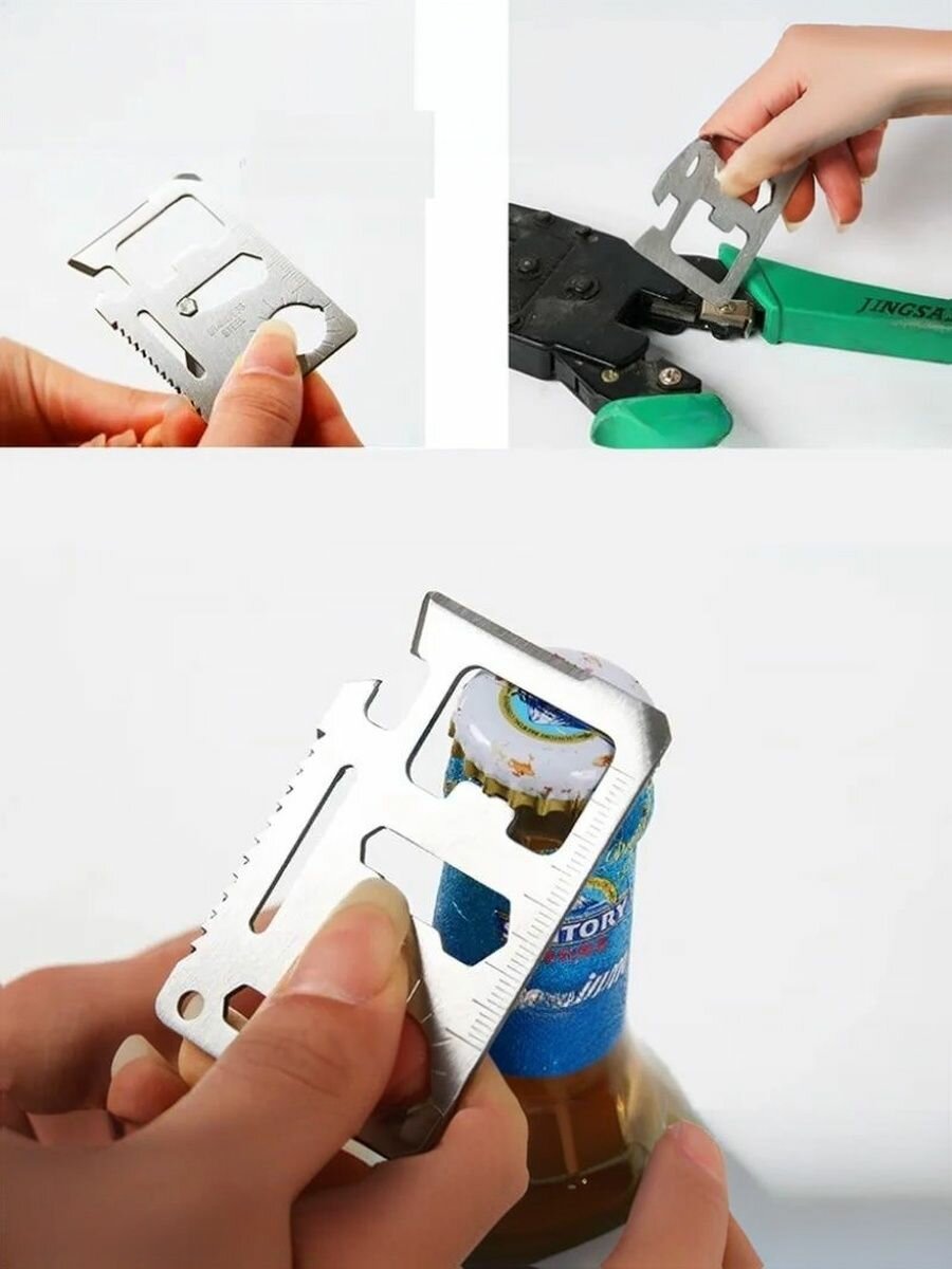 Многофункциональная карта-мультитул из нержавеющей стали с 11 инструментами для кемпинга, путешествий и повседневного использования