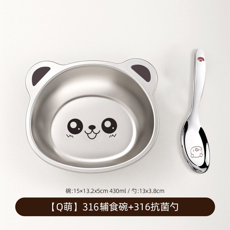 Миска из пищевой нержавеющей стали 316, специальная миска для кормления детей, маленькая миска для прикорма, непроливаемая посуда, детская тарелка.