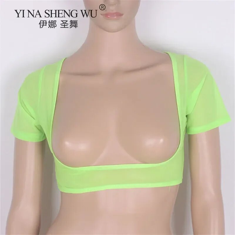 Костюм для танцев