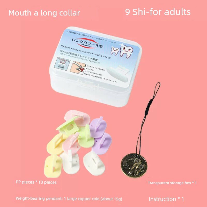 Японский корректор для лица при гипертрофии аденоидов у детей, для сна, от открывания рта, пластырь для закрытия рта,