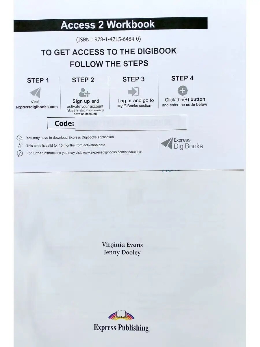 Access 2 Workbook with Digibook Application | Каждый уровень состоит из 10 модулей. — фото 1
