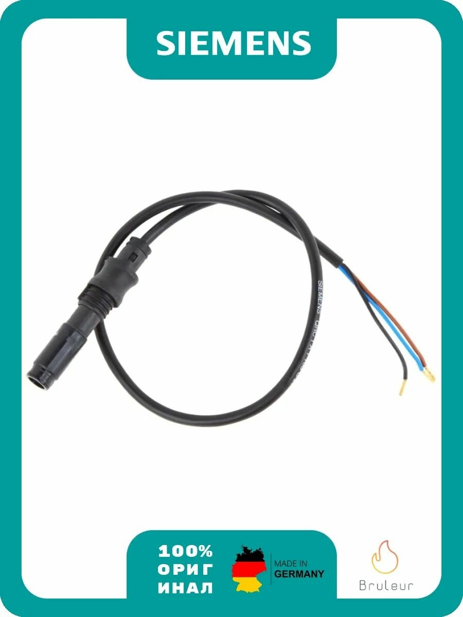 Датчик пламени Siemens QRC1A1.103C27