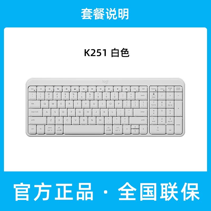 Беспроводной комплект клавиатуры и мыши Logitech MK251 с Bluetooth, подходит для планшетов и ноутбуков Logitech K251
