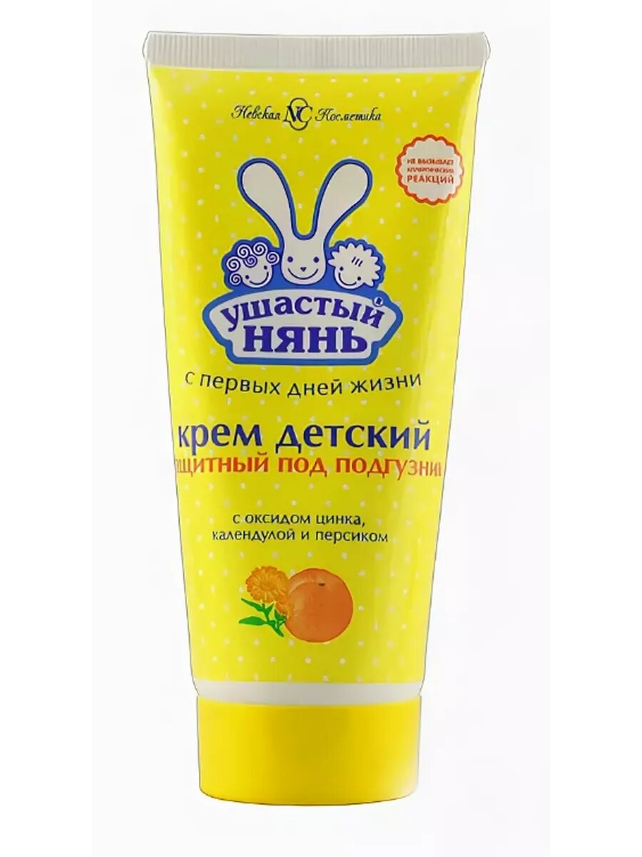 Ушастый Нянь Крем детский защитный под подгузник, крем для д