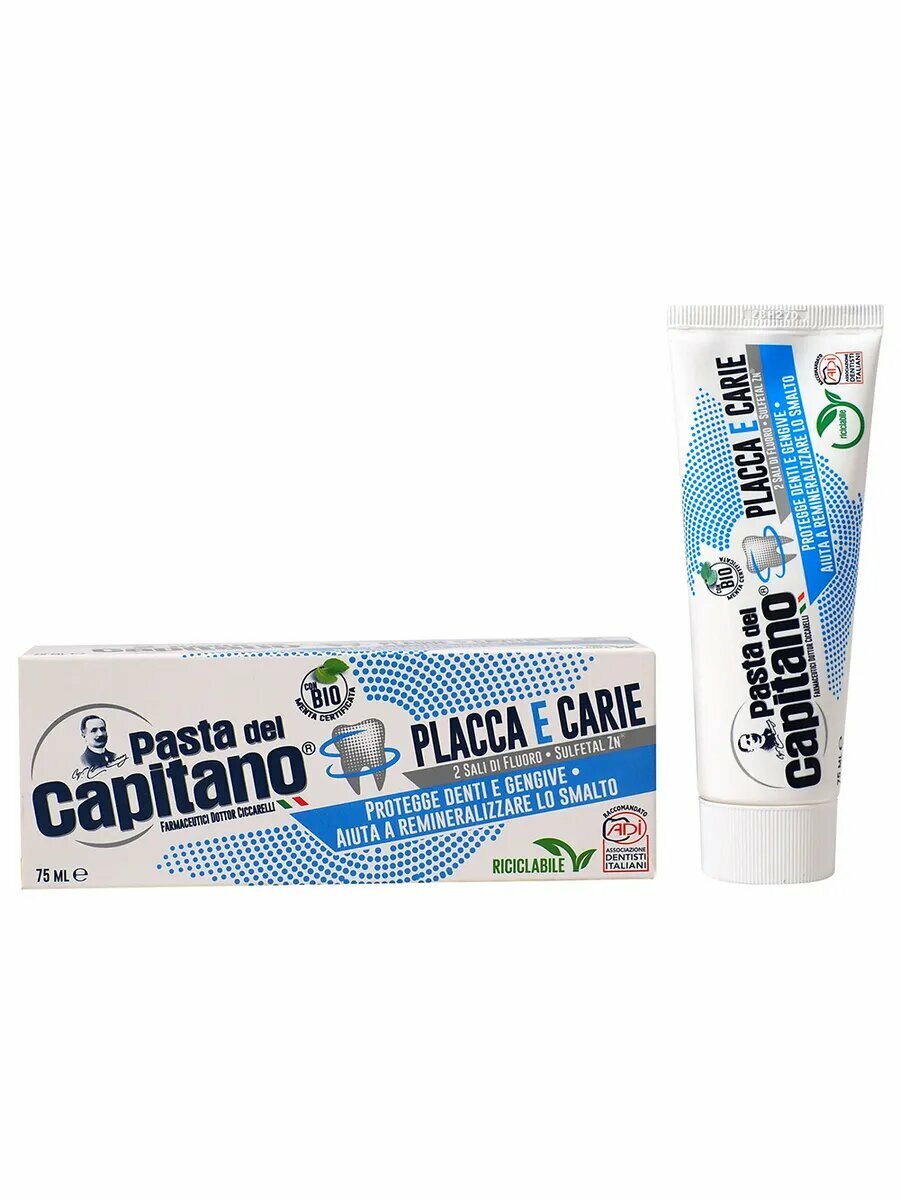 Pasta del capitano зубная паста против налета и кариеса 75 м