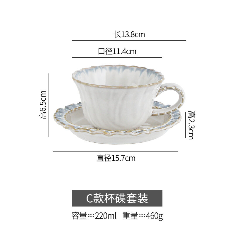 Набор керамических чашек и блюдец для послеобеденного чая в дворцовом стиле с рельефным узором, стильный набор для завтрака с чашками для черного чая, кофе и молока.