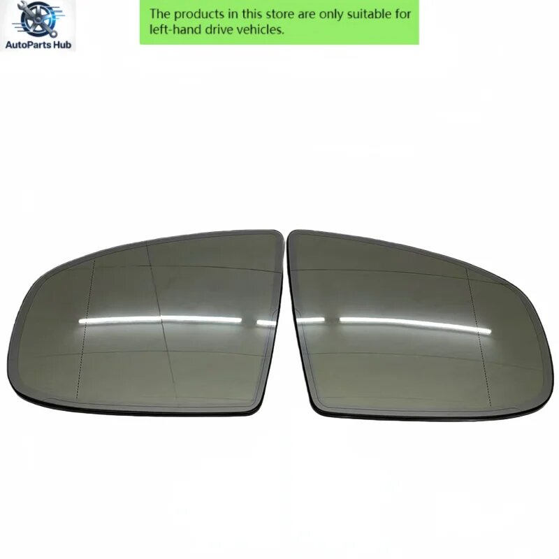 Для BMW X5 E70 2006-2013, X6 E71 E72 2007-2014. Новое зеркальное стекло заднего вида с автоматическим затемнением, антибликовым покрытием и подогревом