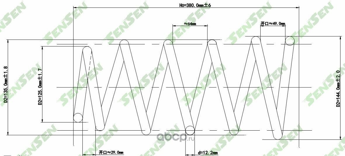 Пружина подвески передней Dacia Duster, Renault Duster 1.6 16V 4X4 10>, цена за 1шт