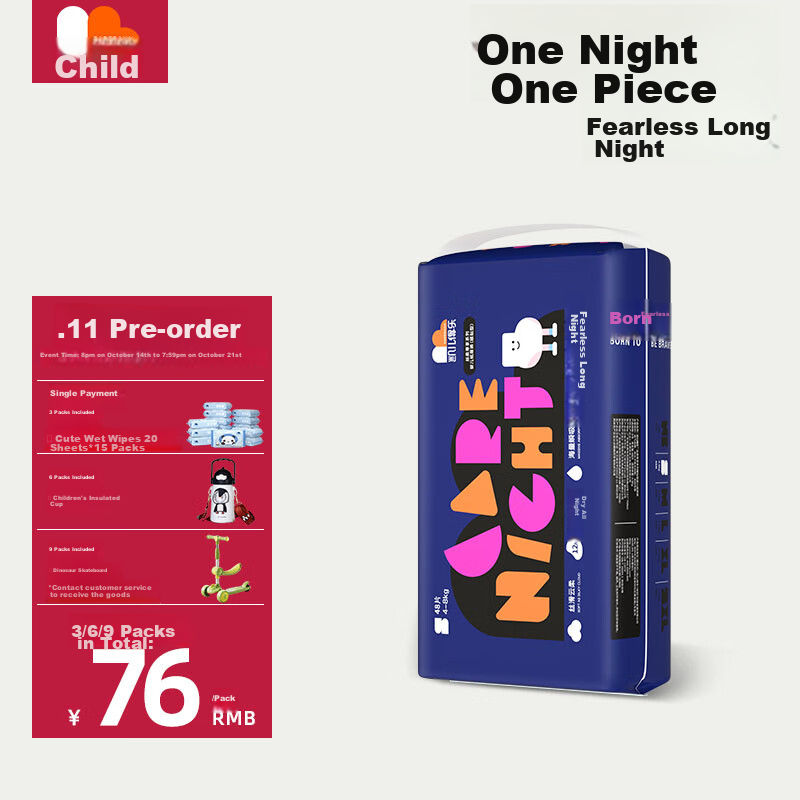 Care Daily Silk Soft Premium Diapers, S Size, 48 Pieces (4-8kg), Small Size, Baby Diapers