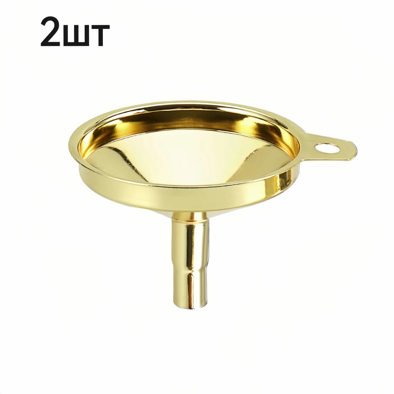 Воронка нержавеющая сталь 304 "Золотая", для масла и вина, 2 шт