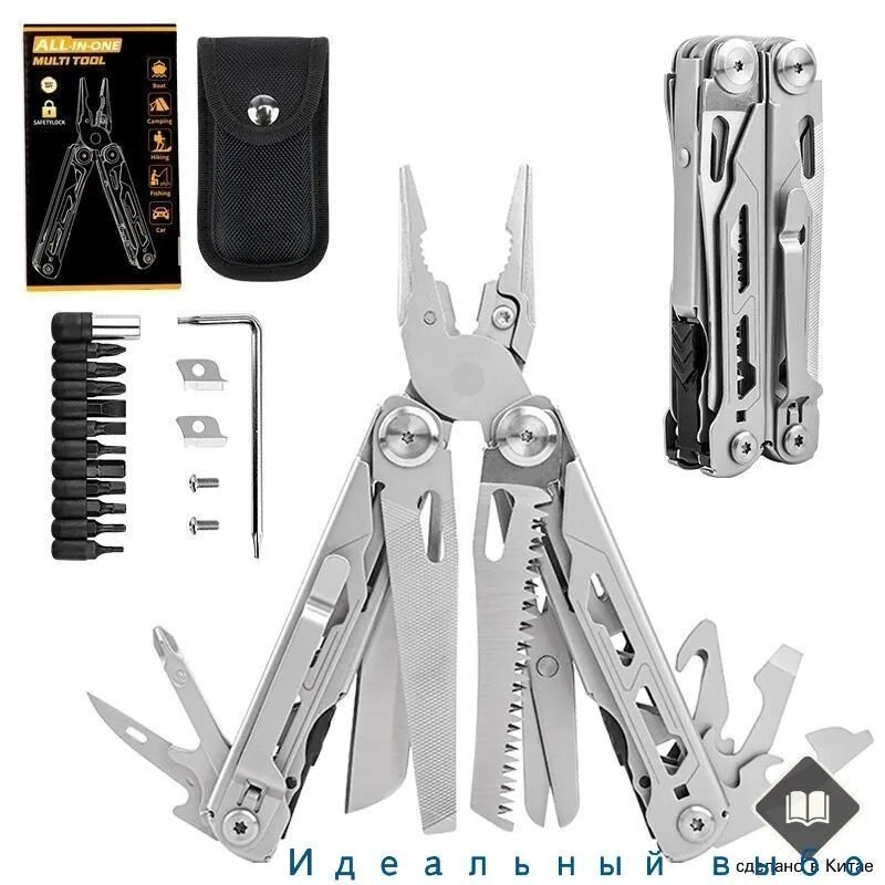 Daicamping DL30 Silver мультитул нож складной плоскогубцы многофункциональный, 14 инструментов, алюминиевый