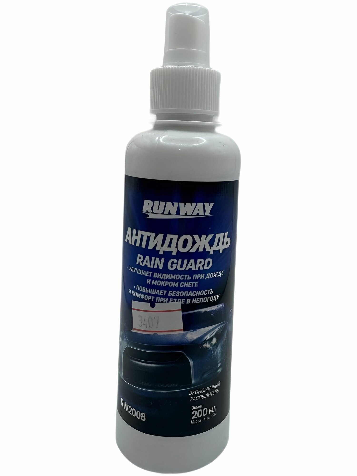 Антидождь RUNWAY RW2008 200 мл