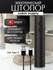 Штопор электрический новый модели, для любых пробок, с зарядкой Usb Type-C