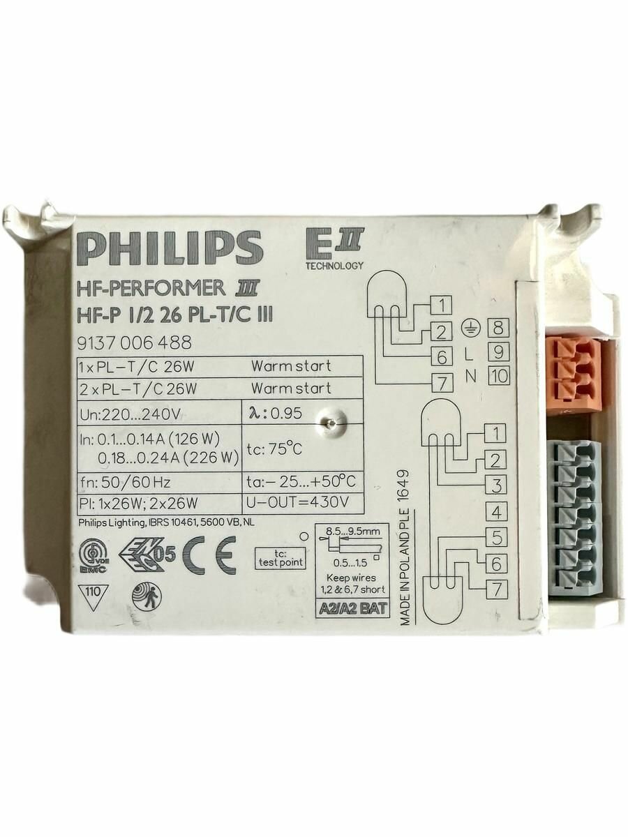 Philips Трансформатор HE-Performer HF-P 1/2 26w 220v-240v PL-T/C III для люминесцентных ламп