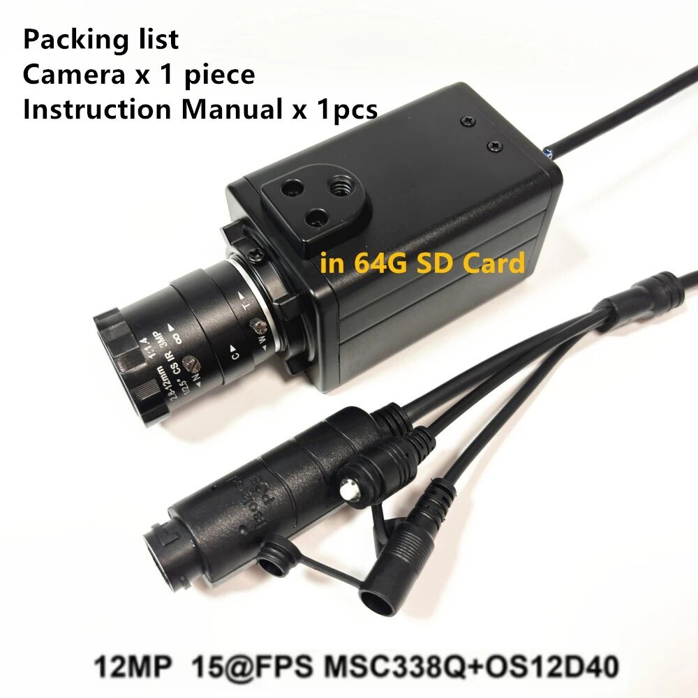 IP-камера Hikvision IVM4200 6K 12MP 12MP 2.8-12mm LENS