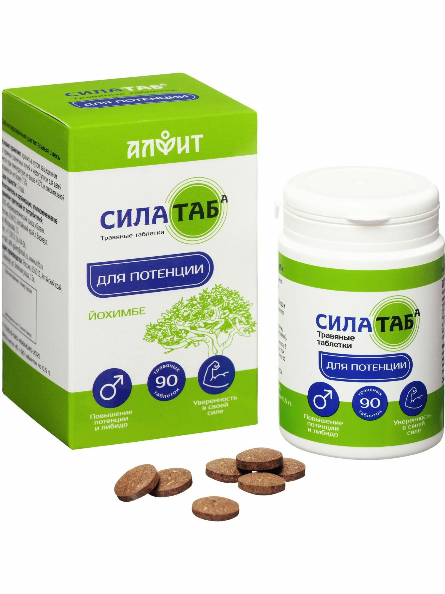 Силатаб, натуральное средство растительного происхождения для мужского репродуктивного здоровья от бренда "Алфит", 90 таблеток по 500 мг
