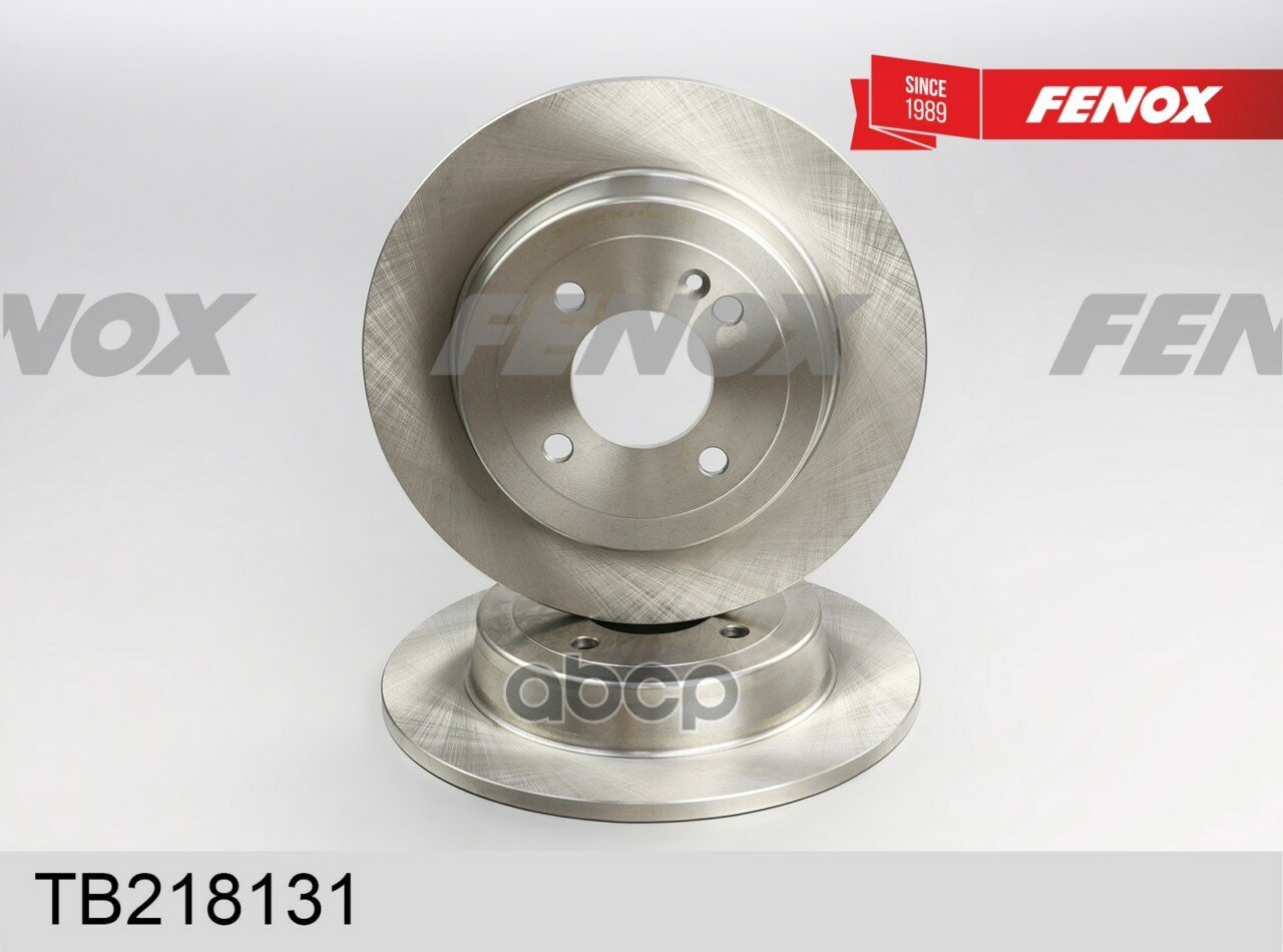 Диск тормозной Hyundai Accent, Solaris, Accent 11-, Kia Rio III 11-, 256x10x4, Задний FENOX арт. TB218131