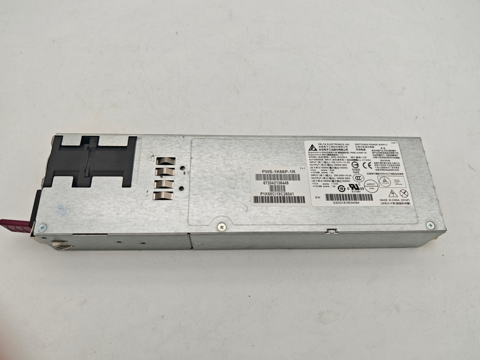 Блок питания Supermicro PWS-1K66P-1R 1600w