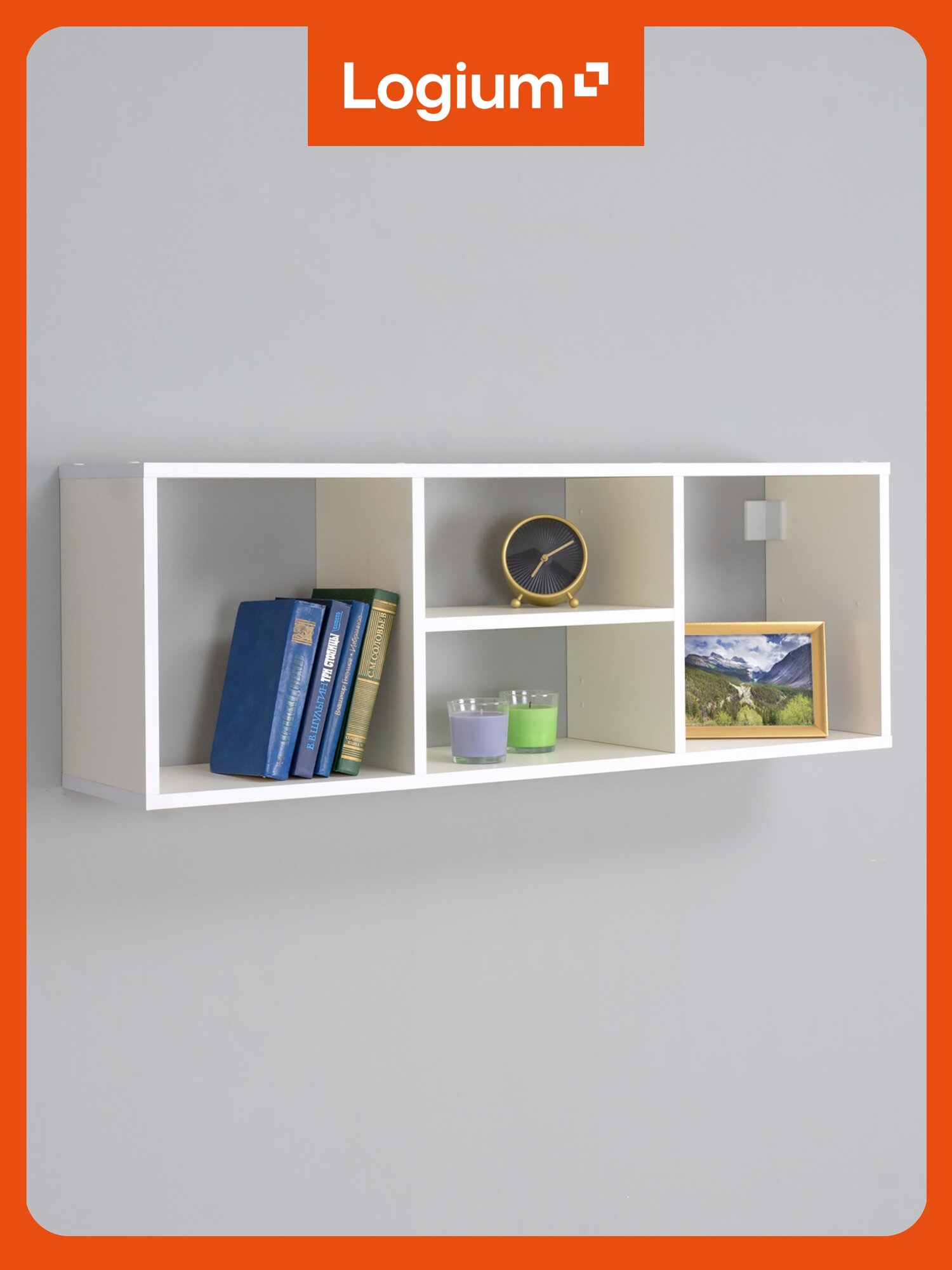 Полка настенная, 108*24*38, Белый шагрень, "Ультра 15.66.02"