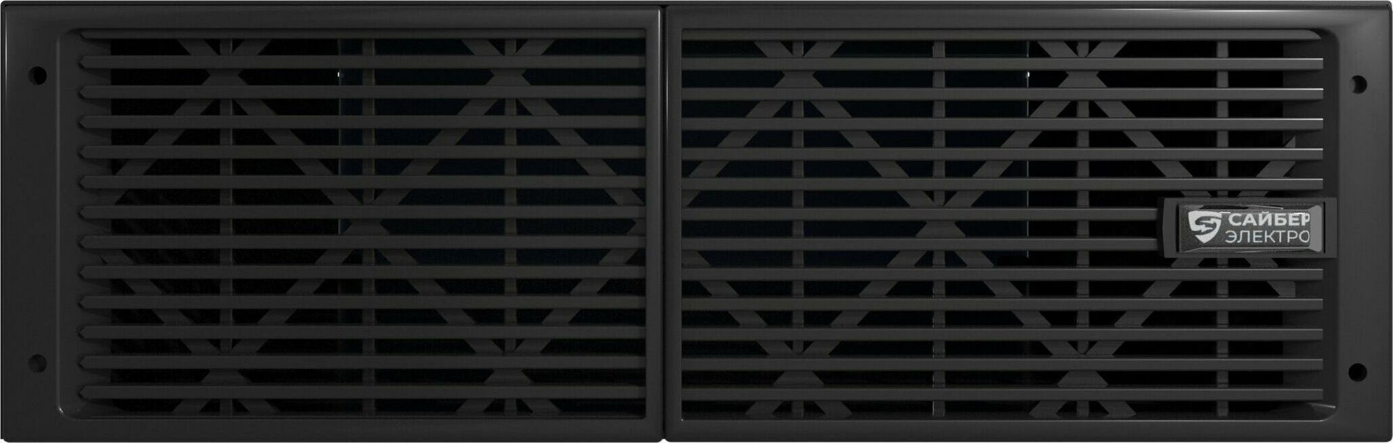 Внешний батарейный блок Сайбер Электро ВББ192В75А 9Ач/16 шт, для моделей ЭКСПЕРТ-6000Р/ЭКСПЕРТ-10000Р