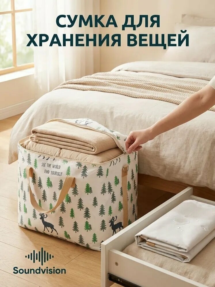 Пакеты термоусадочные 50 см х 12 см