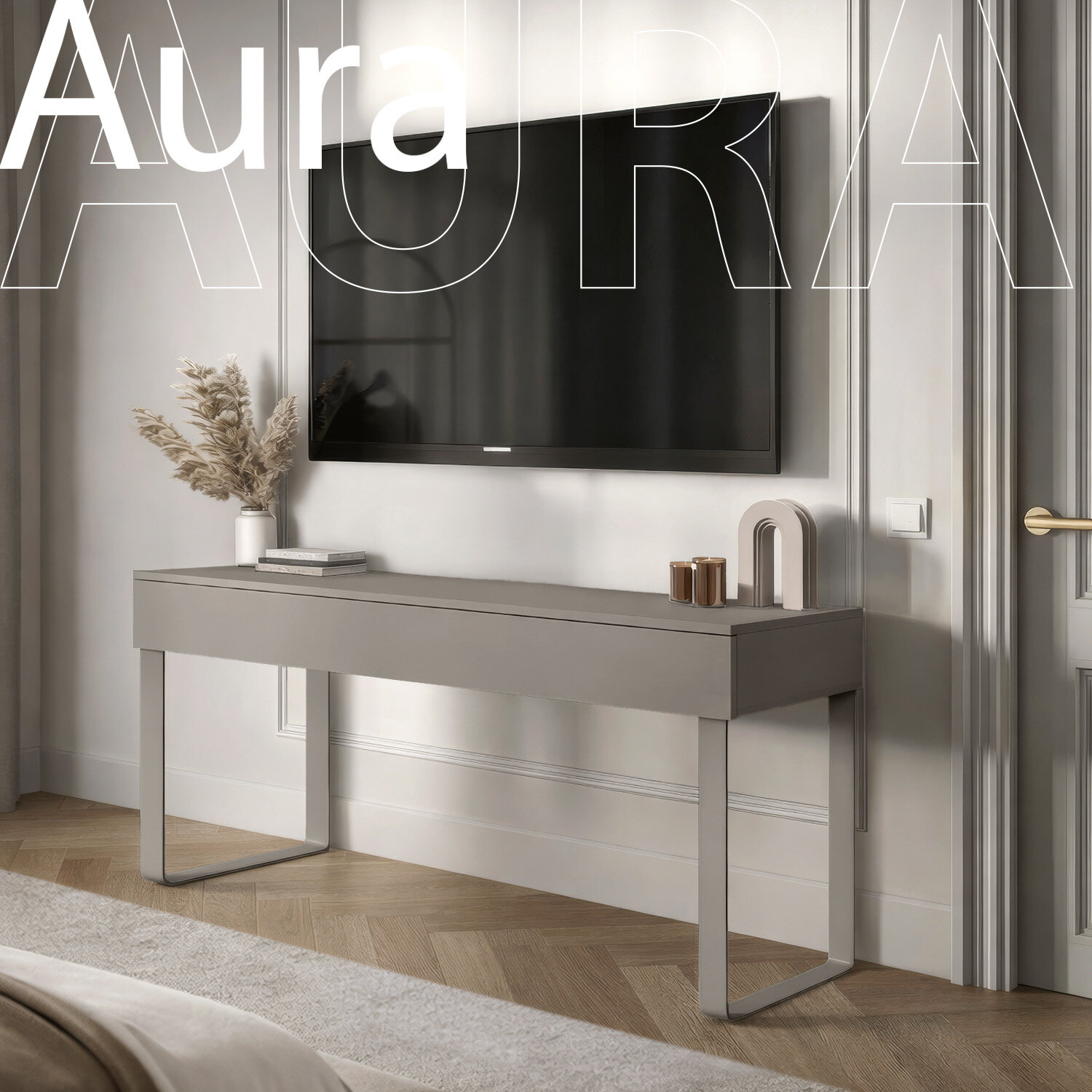 Консоль (1,6) с 2-мя опорами Aura. Grey