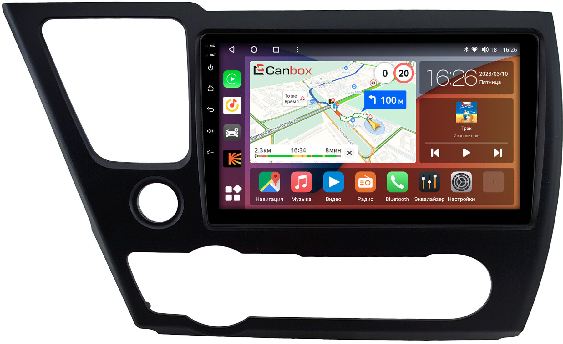 Штатная магнитола Honda Civic 9 4D 2013-2017 (матовая, левый руль, седан) Canbox H-Line 3792-9-0831 Android 10 (4G-SIM, 4/64, DSP, QLed)