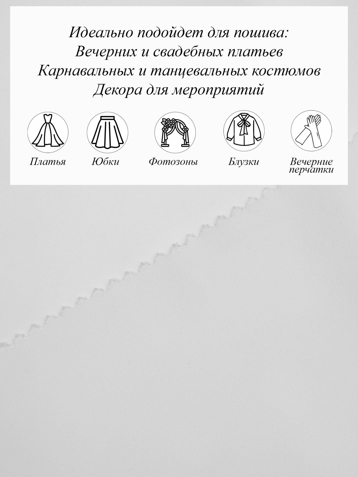 Прокатный Атлас — фото 1
