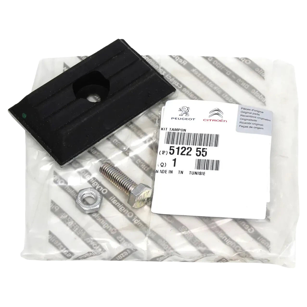 Буфер рессоры PEUGEOT/CITROEN 512255