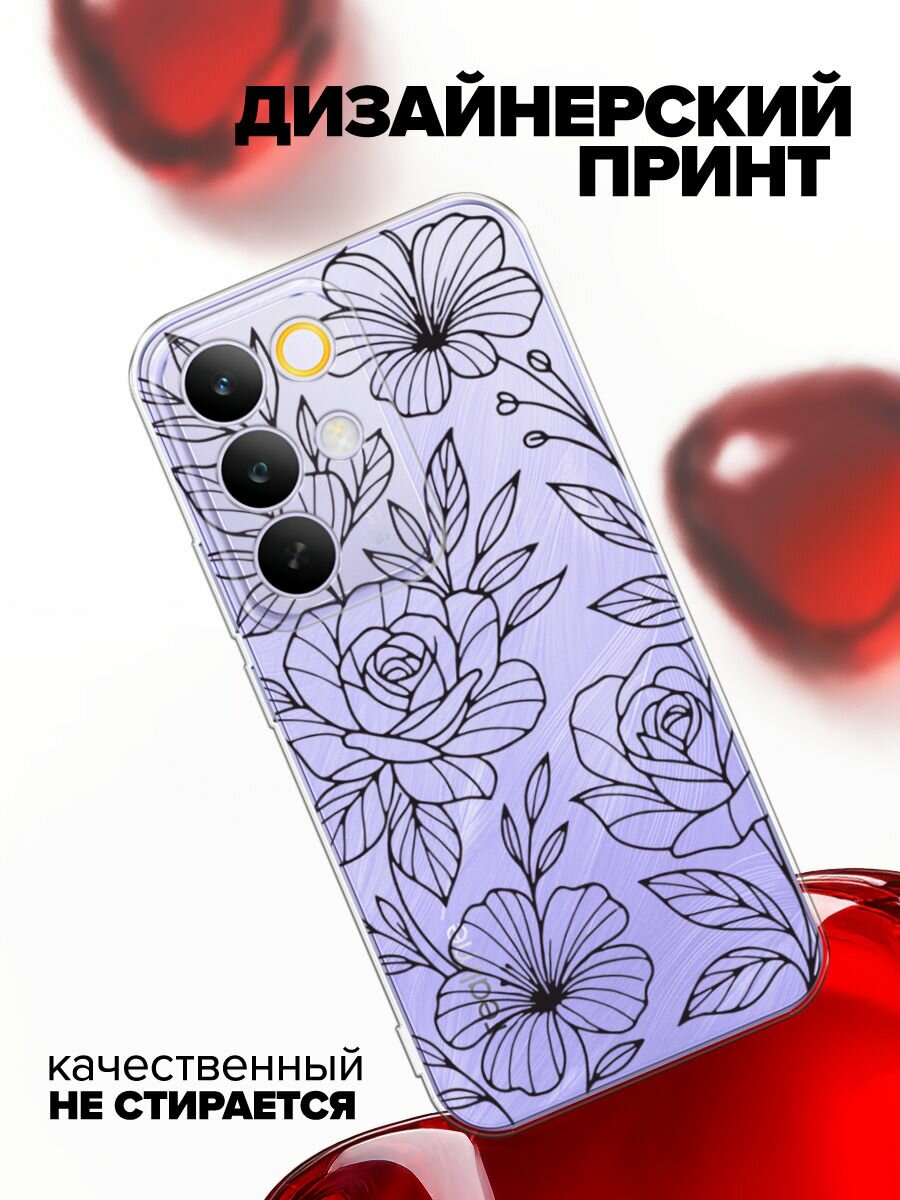 Чехол на Realme C85 Pro / Реалми C85 Про с принтом Графичные цветы — фото 1