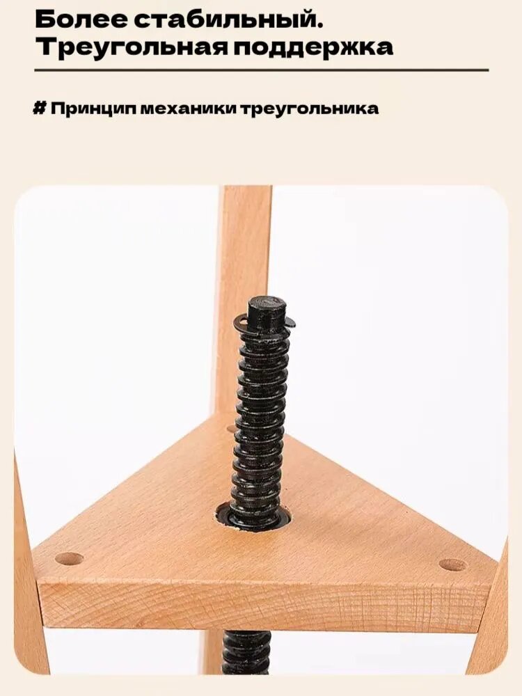 Стул-скамейка из черного ореха, регулируемая высота 48-65,5 см, диаметр 30 см, черный — фото 1