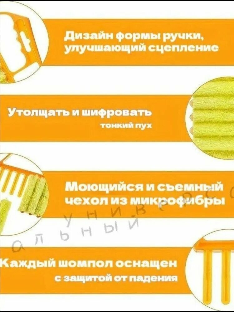 Щетка с совком, 1 шт — фото 1