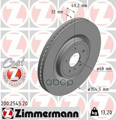 Диск тормозной ! перед. 355x32/49-5x114 Nissan 370Z, Infiniti FX35/FX37/FX50/G35/G37 08> Zimmermann арт. 200254520