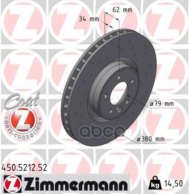 Диск тормозной ! Sport перед. 380x34/62-5x120 Land Rover RangeRover 3.0TD 4x4/4.4TD V8 Zimmermann арт. 450521252