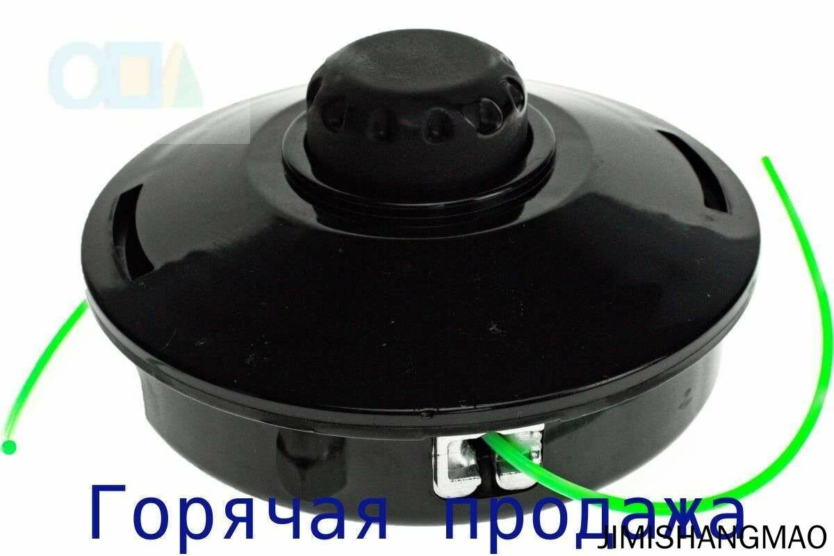 Катушка с леской для триммера