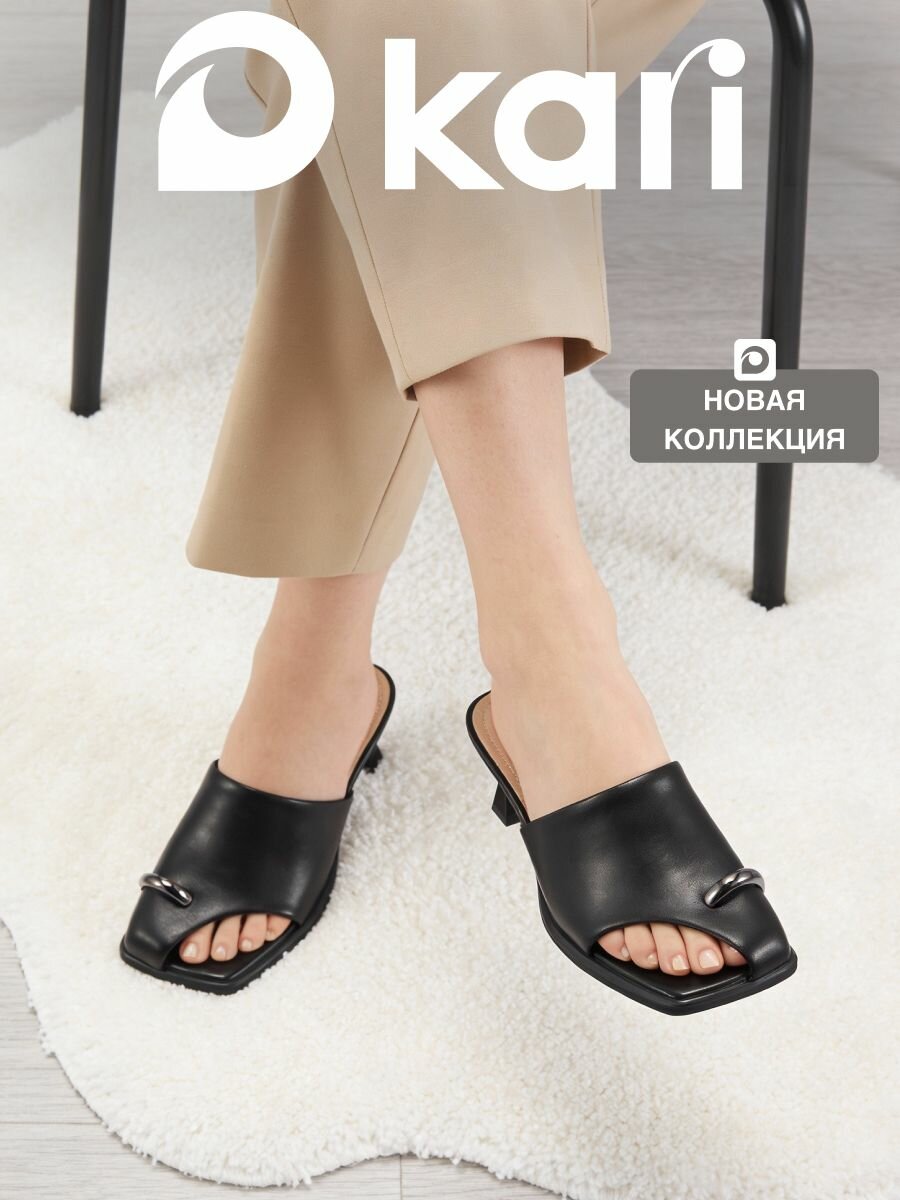 Мюли Весна-лето 2026