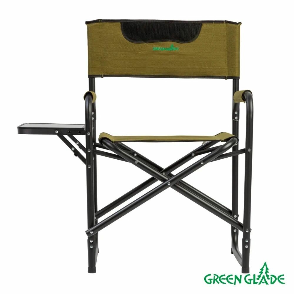 Стул туристический для рыбалки и отдыха на даче складной, кресло раскладное для пикника на природе походное кемпинговое, табурет садовый в огород в беседку уличный металлический