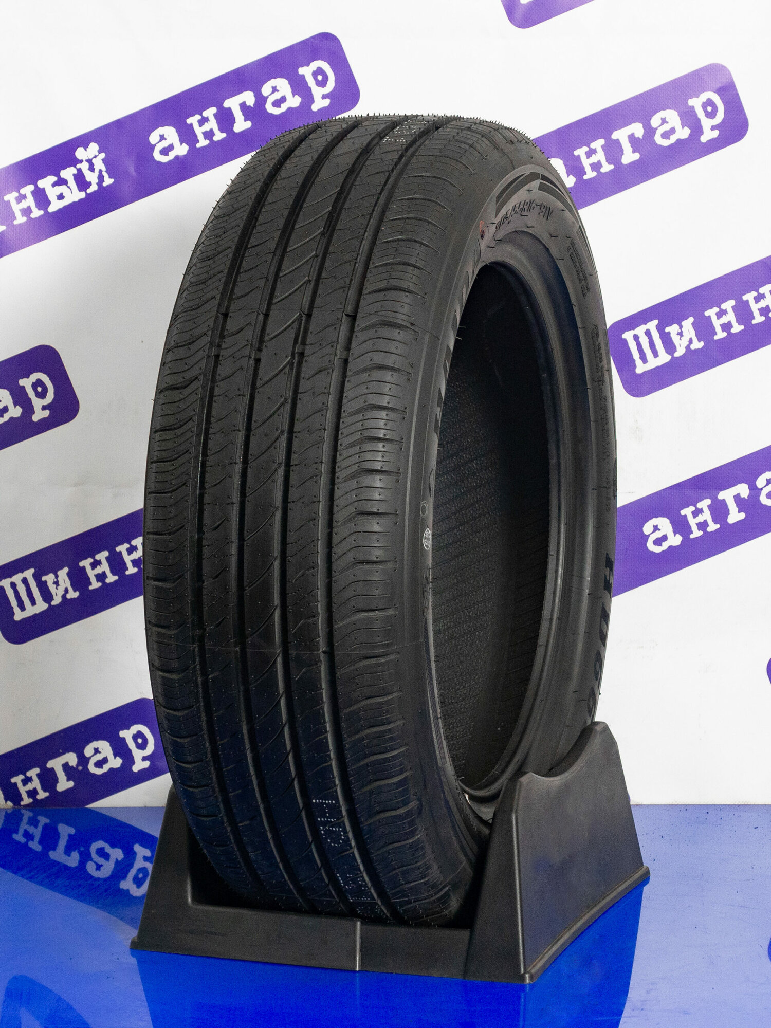 Haida HD665 195/65R15 91H летняя шина для легковых автомобилей